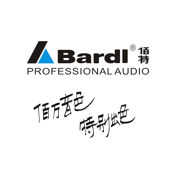 Bardl-佰特无线麦克风，专业会议系统，无线音频– Bardl Professional Audio Co.,Ltd